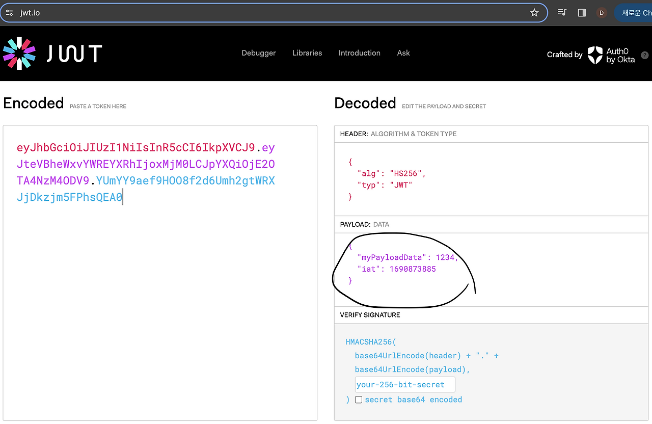 [Node.js] 간단 강의노트