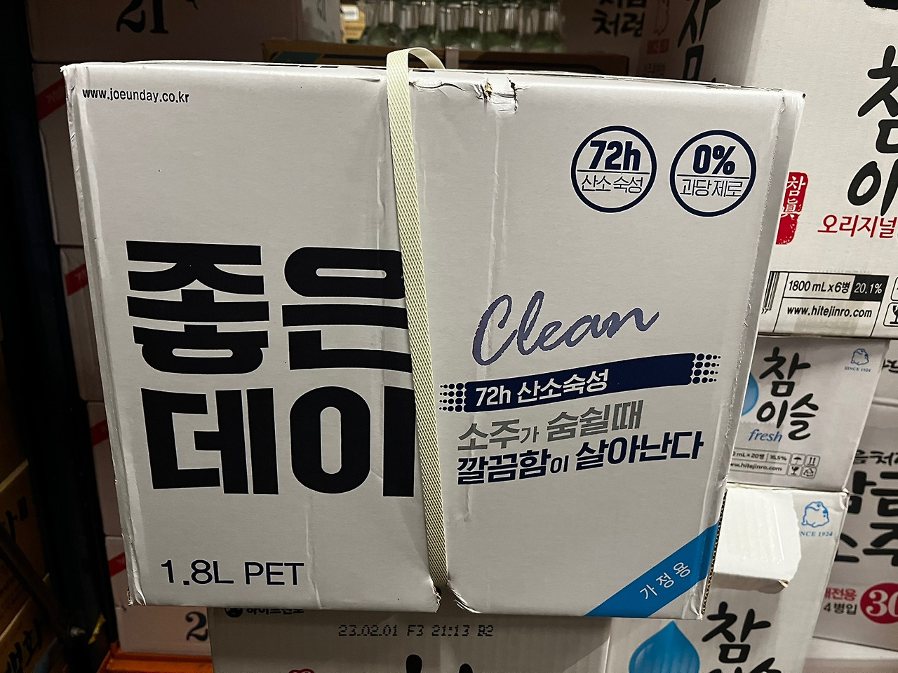 대용량 소주 18리터 페트병 대형마트 판매 가성비 가격 도수 종류 안내참이슬 처음처럼 대선 좋은데이