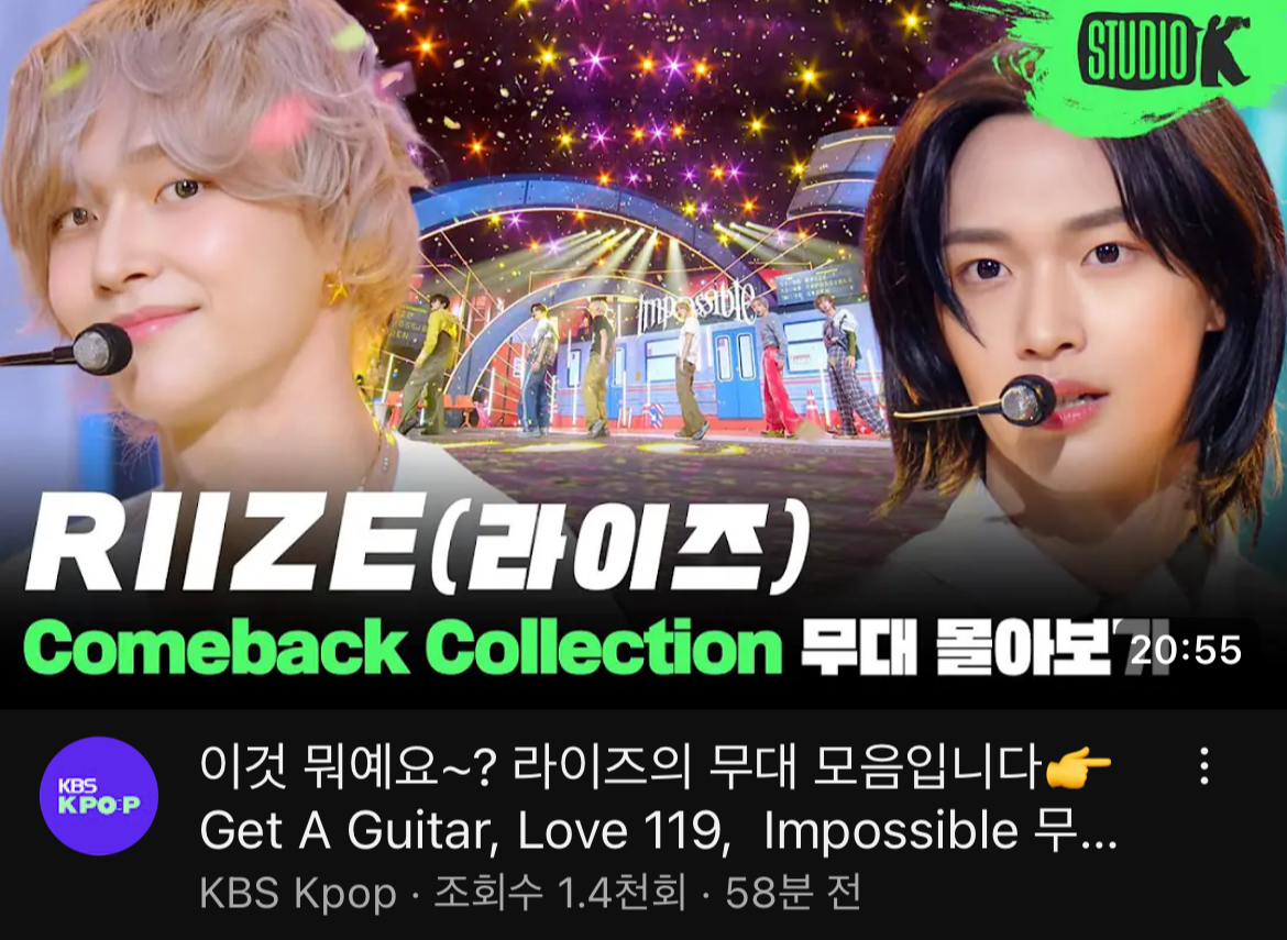 [월간 2024밈] 7월 편 - 7월에 공휴일 없음? 이것 뭐에요~??? HSAD 공식 블로그 HSADzine