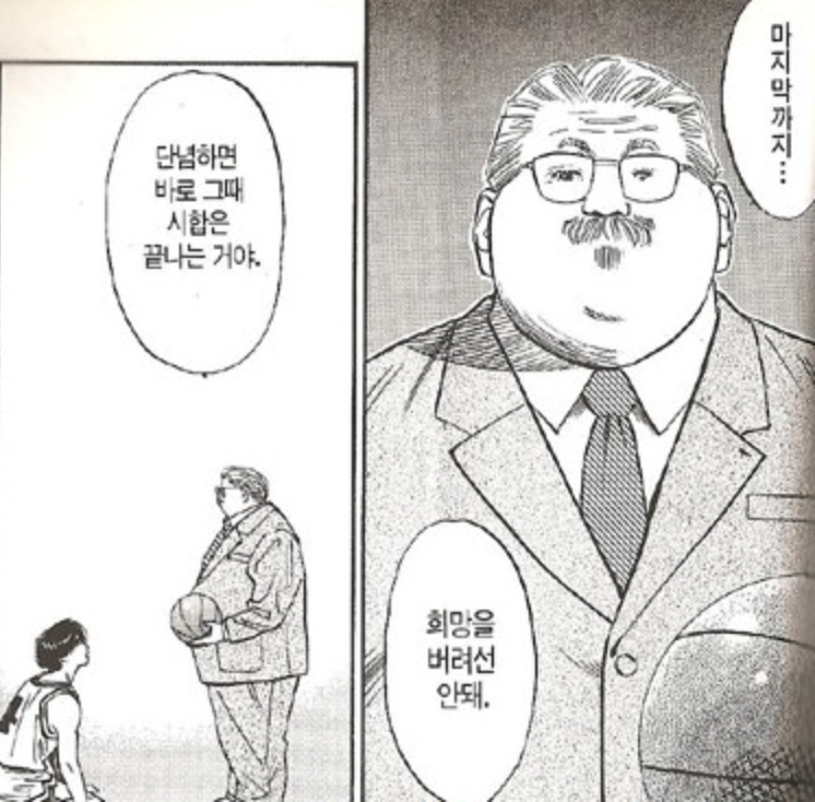 RxSwift, RxCocoa 공부 다짐