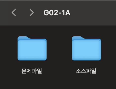 GTQ 2024 기출문제 다운로드 받기 - 우부인 : 우리동네 부동산 인테리어, 잡학다식 정보 공유