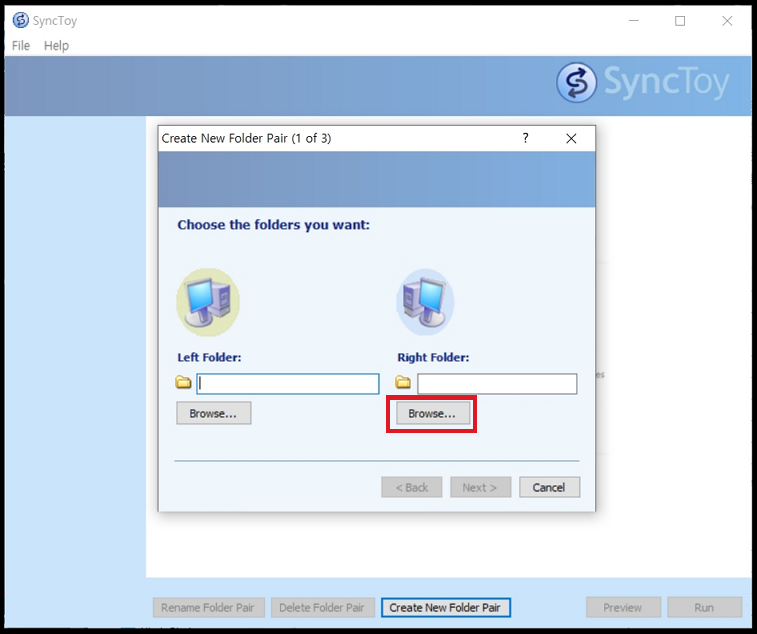 파일 백업(동기화) 프로그램 - SyncToy