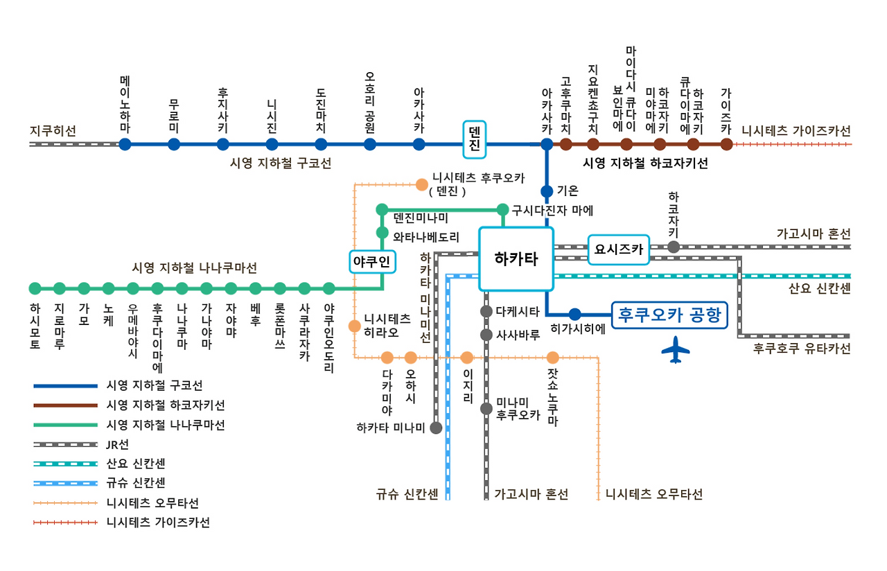 일본 후쿠오카 지도 한글판 공유 관광지도 한글판 가이드북 여행 정보
