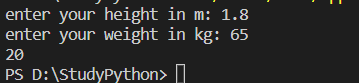 day 2-5 python (BMI example)
