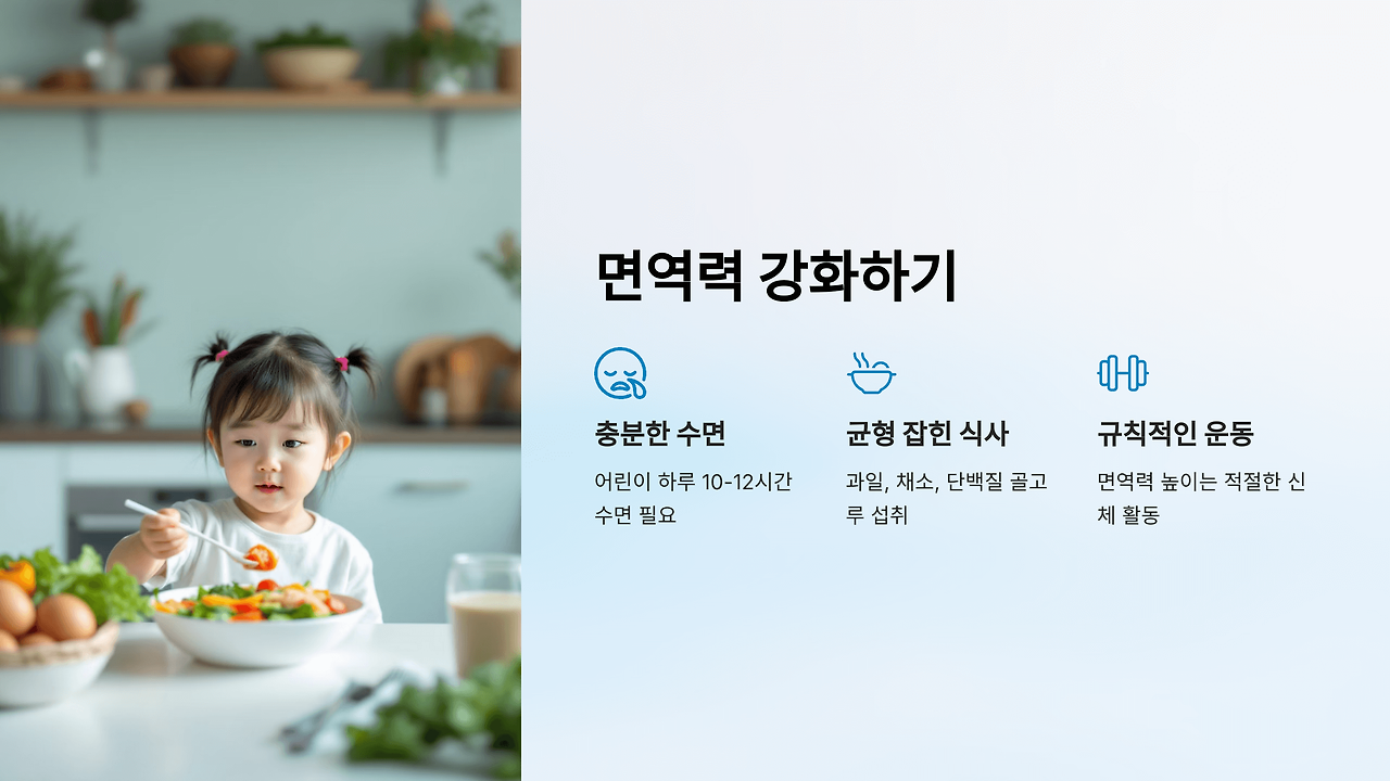 농가진 증상 원인 치료방법 법정 전염병여부와 전염성