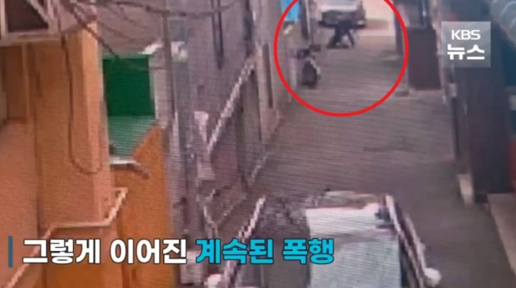 22년 9월경 20대 남성이 택시를 타고 내린 뒤 택시비를 지불하지 않아 택시기사가 요구하자 폭행한 사건 기억하시나요