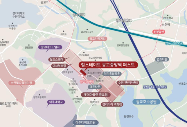 힐스테이트 광교중앙역 퍼스트 취소 후 재공급 및 무순위 줍줍 청약일정 분양가 평면도 입주자모집공고 등 총정리