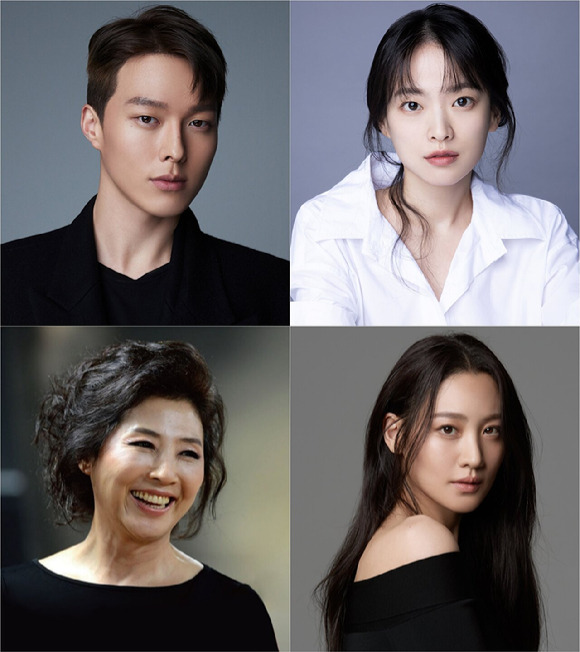 히어로는 아닙니다만 장기용·천우희·고두심·수현 출연초능력 가족