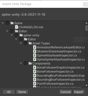 [Unity3D] Spine 파일 Unity랑 연동하기 — KiTFOx's Notepad 📝