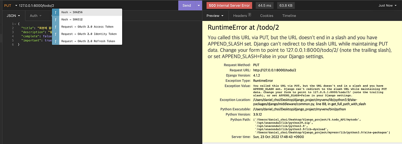 Django - API REST JSON PUT RuntimeError