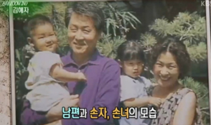 더원케이 김혜자 남편 임종찬 가족 직업 나이 아버지 프로필