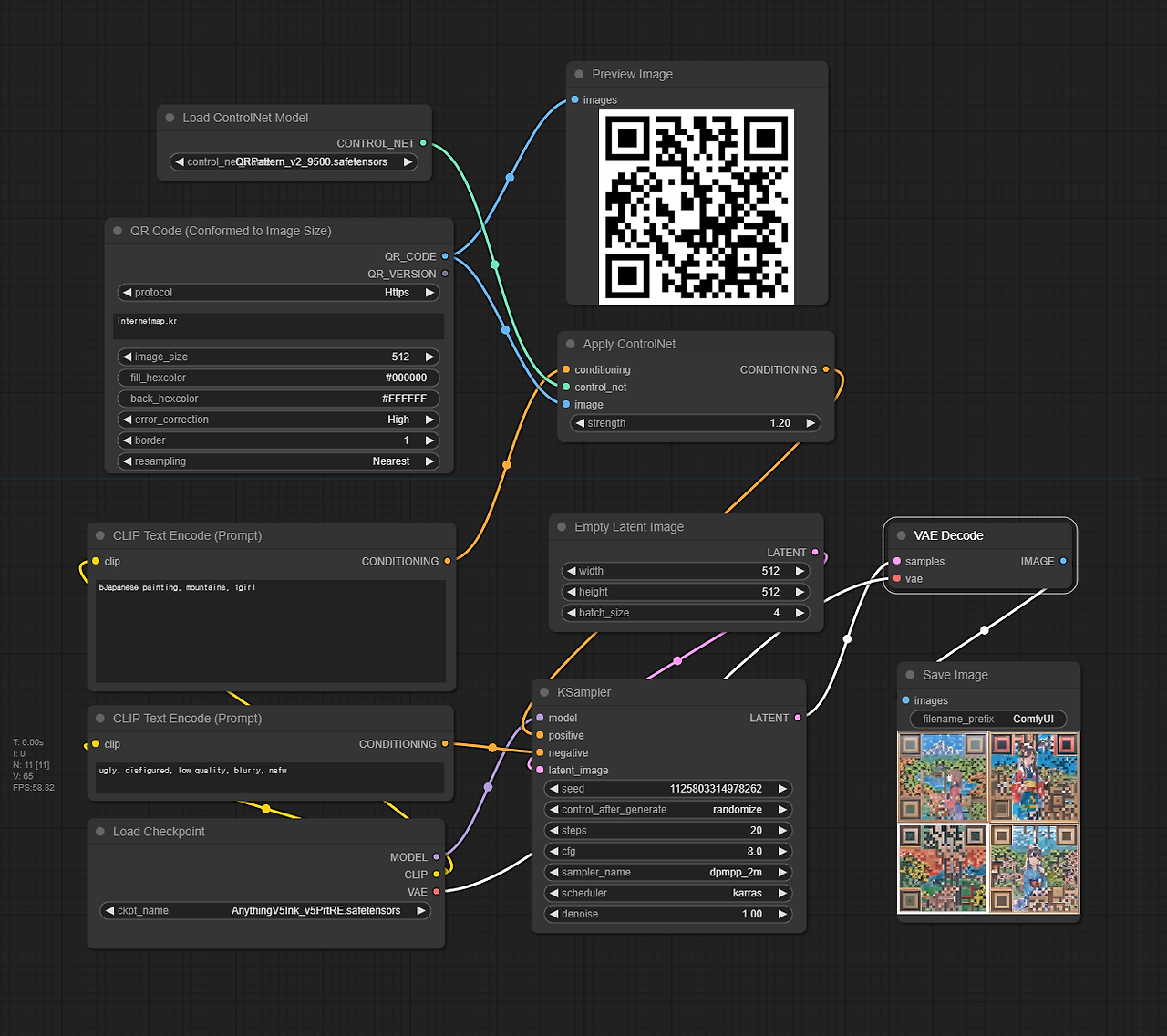 스테이블 디퓨전 QR Code 이미지 - ComfyUI