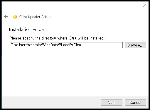 닌텐도 3DS 에뮬레이터 시트라(Citra)다운로드 및 설치 사용법 치트키 사용법
