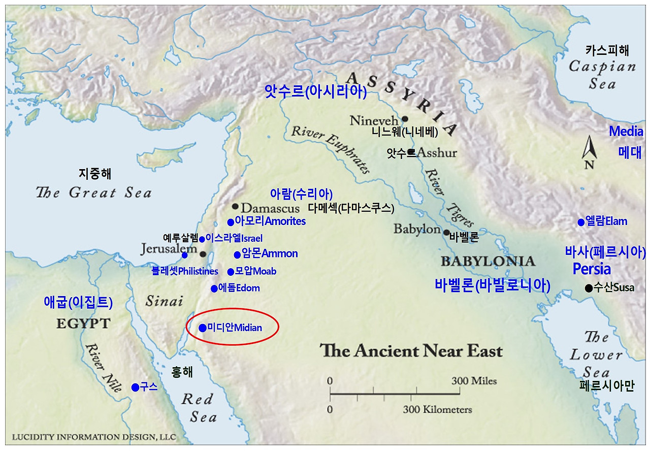 42. 겐 족속(Kenites) - 가나안과 미디안 땅에 살던 겐의 자손들