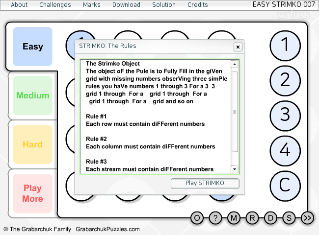 스트림코 퍼즐 Strimko Set 007
