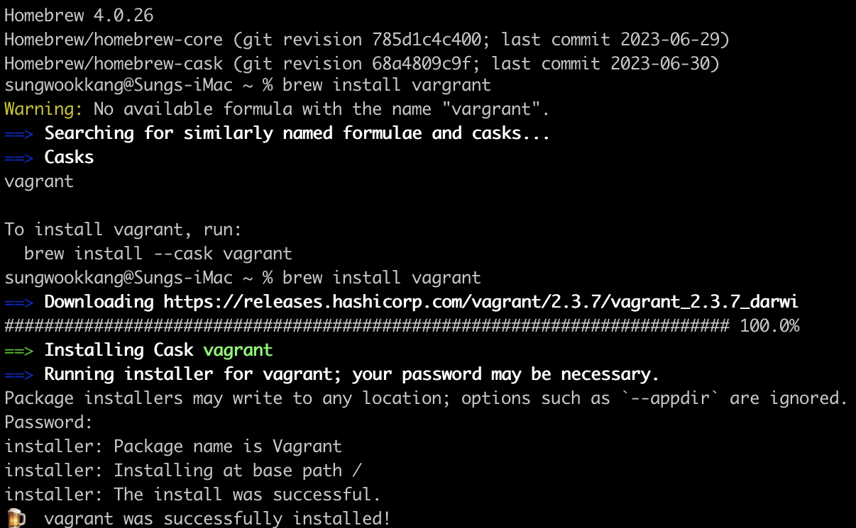 [vagrant] vagrant를 활용한 개발 환경 구축하기