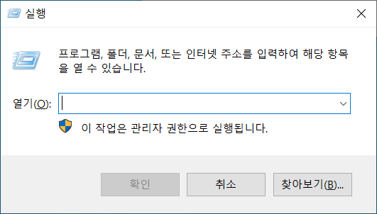 바이러스 감염된 Usb 드라이브에서 파일을 복구하는 방법 Recoverit 데이터 복구 프로그램