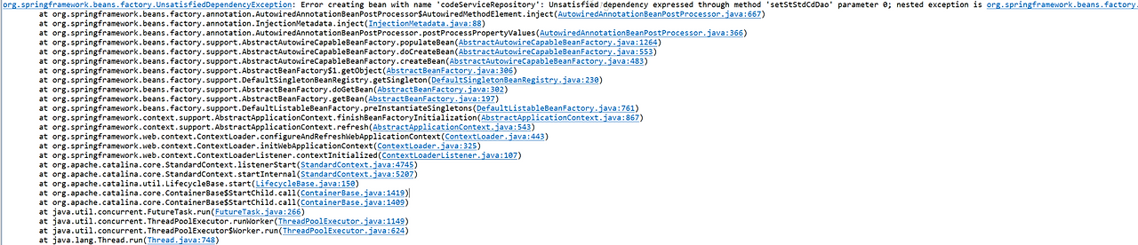mybatis org.xml.sax.SAXParseException: Element type "result" must be followed by either ...