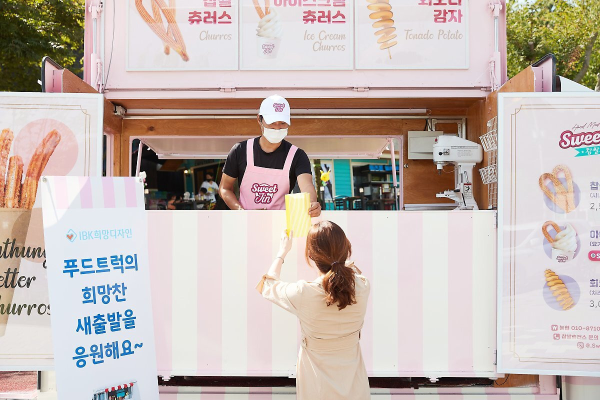 디자인으로 사회공헌을 한다 기업은행 소상공인 지원프로젝트 푸드트럭