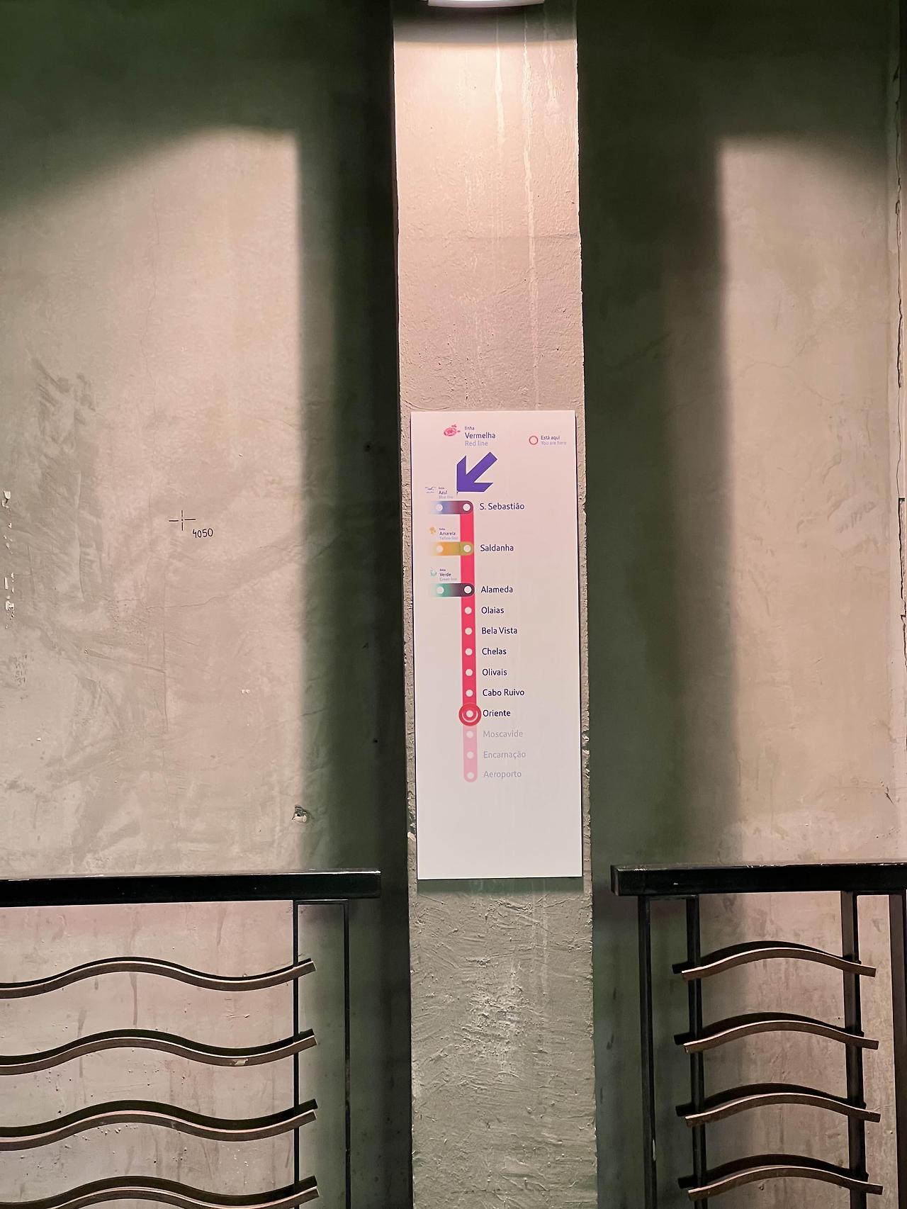 리스본교통 리스본지하철 표사는법 버스 메트로 트램 교통카드 구입