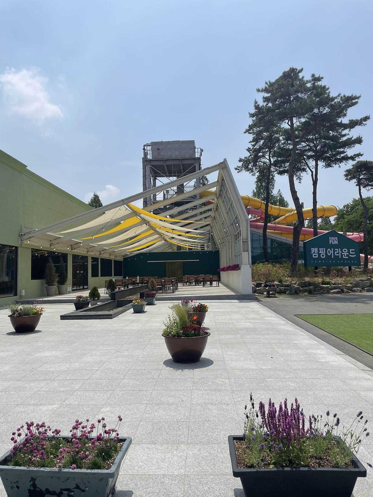 아이와 가볼만한 곳 여행처럼 떠나는 구금강산랜드 목욕탕카페 파주 해브펀카페 파주대형카페 베이커리카페