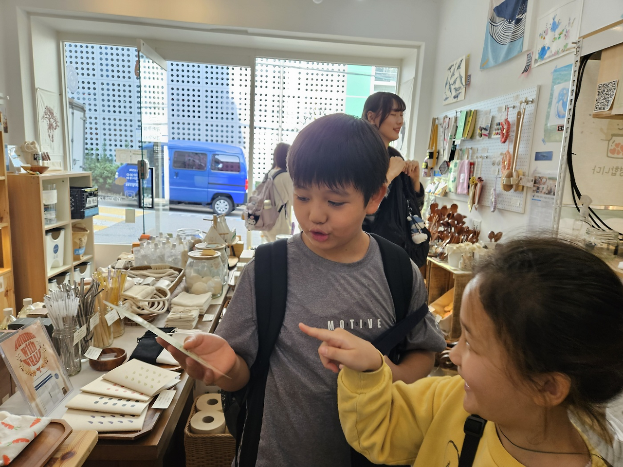 환경과 놀자 23회기 제로웨이스트샵 견학 With 환경빙고 방화11종합사회복지관