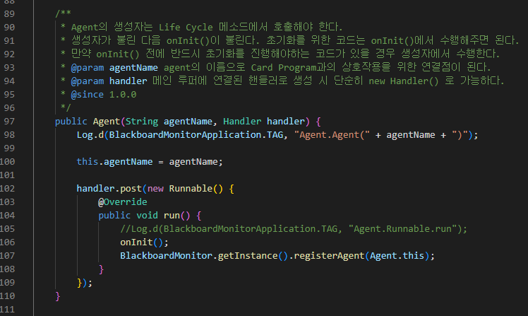 [클린코드] 4장. 주석 - Nahwasa