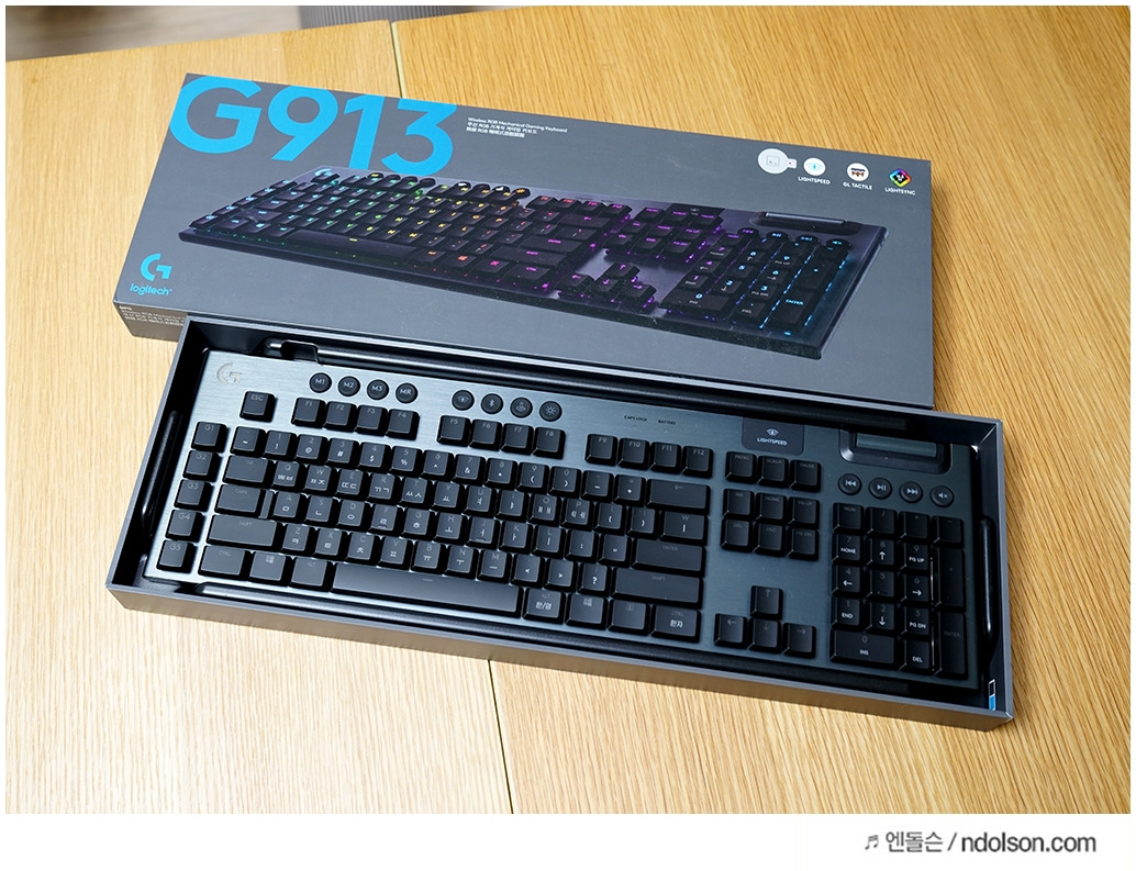 기계식 키보드 무소음 갈축 로지텍 G913 블루투스 무선 키보드 추천