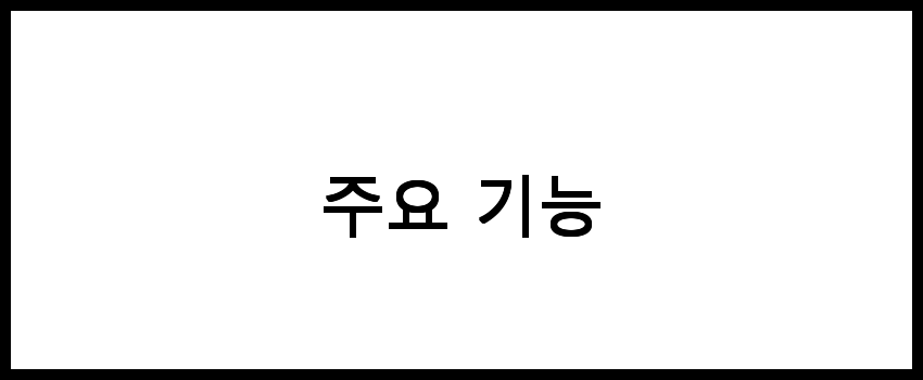 공공급식지원센터시스템 통합플랫폼 (https://ns.eat.co.kr:444/)