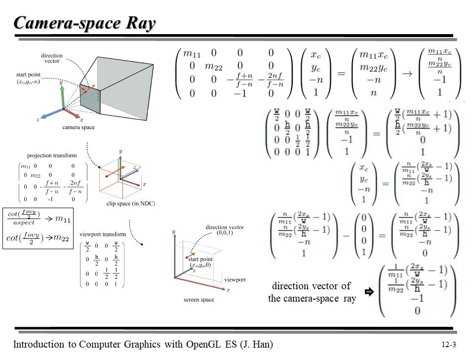 [OpenGL ES] 12강 : Object Picking, Ray Intersection, Bounding Volume, Arcball