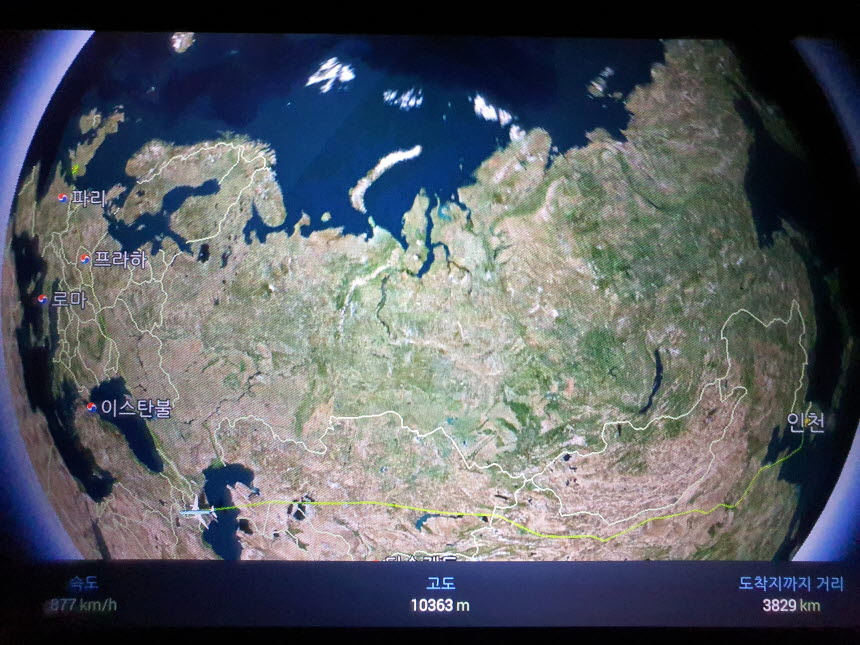 대한항공으로 인천에서 런던 히드로 공항까지 탑승 후기 (KE907)