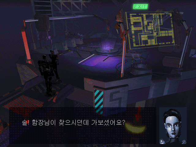 두기의 고전게임 시즌 2 :: 가이스터즈 , Geisters {어드벤처-액션 , Adventure-Action}