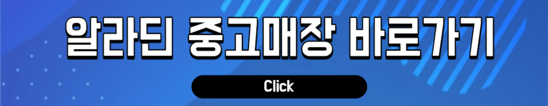 책 버리는 방법책 분리수거 방법