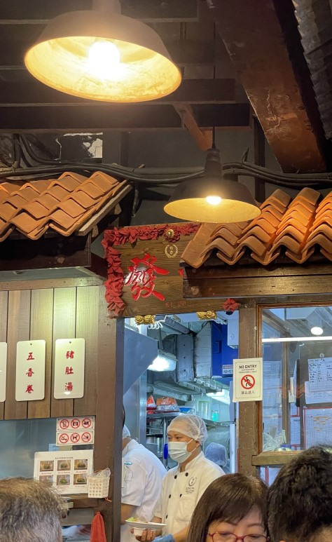 싱가포르 맛집 후기송파 바쿠테 칠리크랩 티옹바루 크로와상