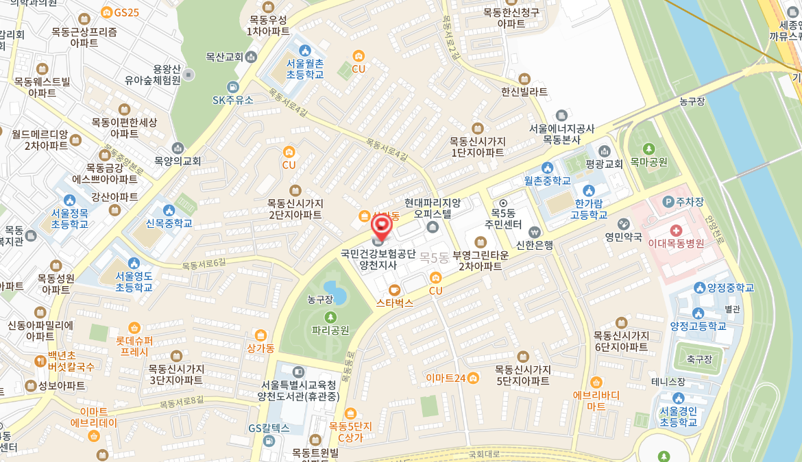 건강보험공단 양천지사 전화번호 및 팩스번호 건강가이드