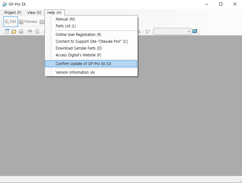 프로페이스(Pro-face) Pro Ex Update 하는법 :: Lucky Factory