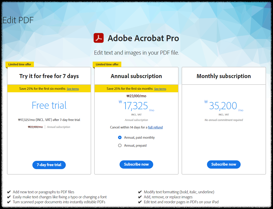[A3용지][포스터 만들기][Acrobat Reader사용][A4용지.분할인쇄방법]