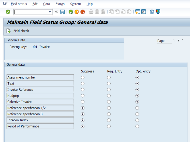 Posting Key (전기키)