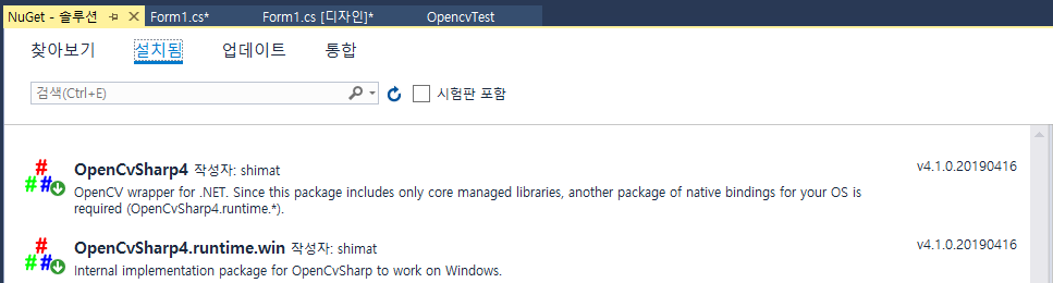 C# OpenCV RTSP 네트워크 IP 카메라 영상 연결