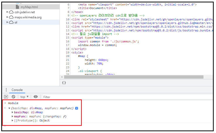 [javascript] ES6 : import한 모듈을 HTML에서 사용하기 — 개발공작소