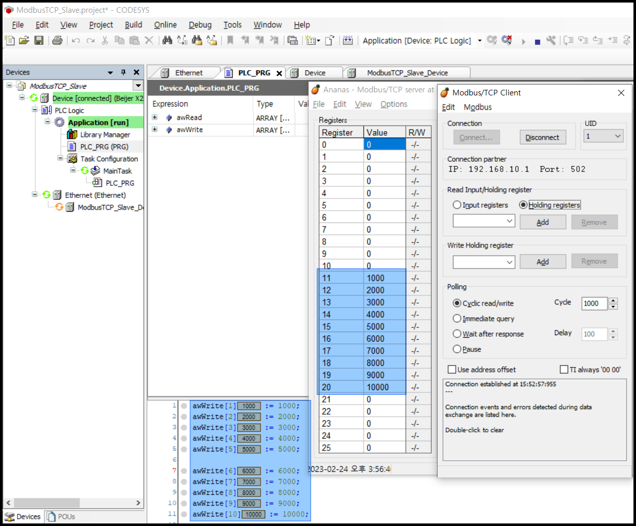 Codesys Modbus TCP Slave (Server) 설정방법