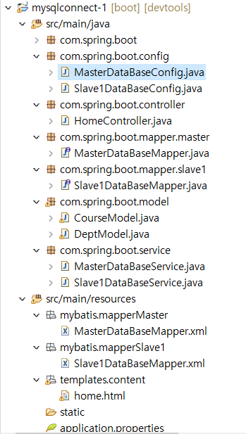 db 이중화 작업(springBoot,mybatis)