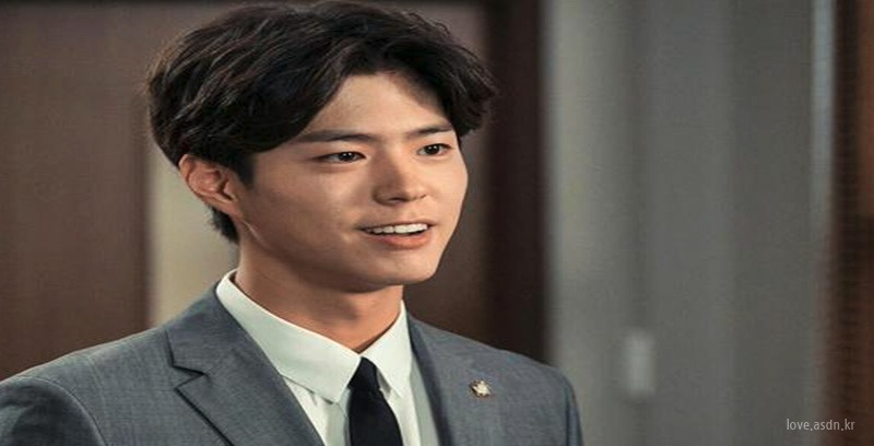 배우 박보검 프로필 학력 나이 키 몸무게 혈액형 결혼 이혼