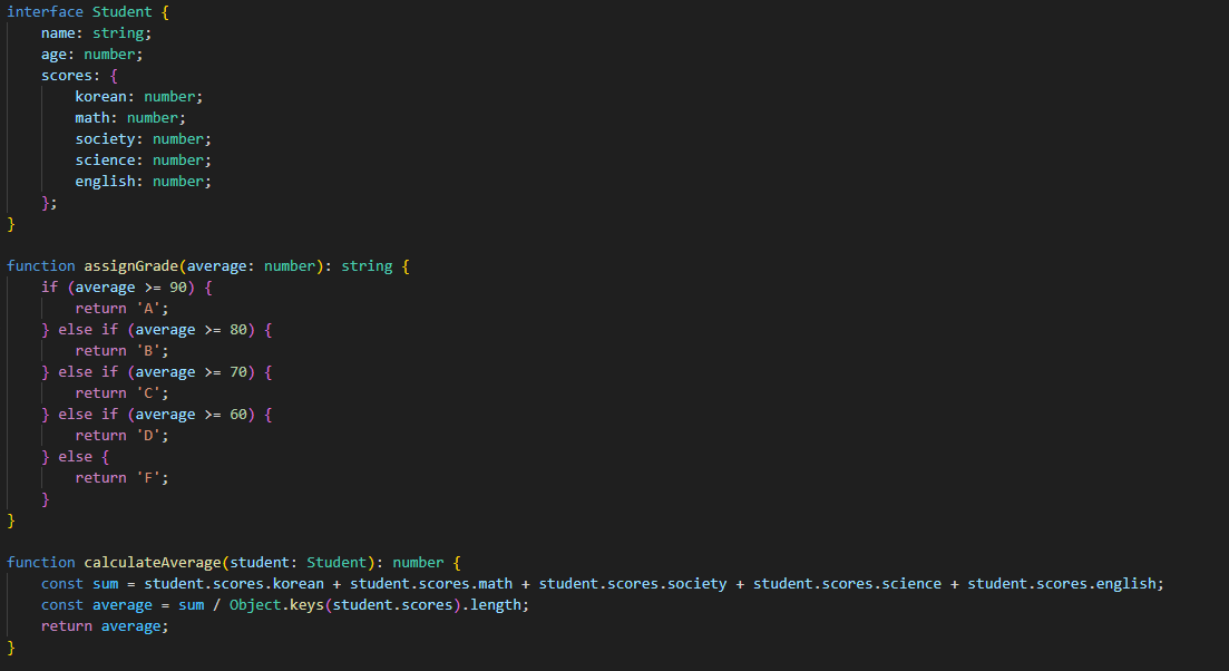 [TIL] 20230725 - TypeScript의 특징,장점/TypeScript 컴파일러 tsc/tsc 주요 명령어 / compilerOptions/@types 라이브러리 ...