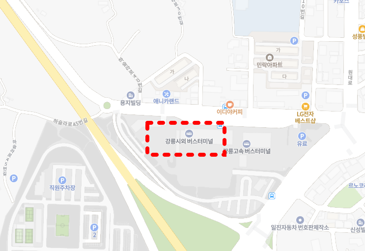 부산동부터미널에서 강릉가는 시외버스 시간표 요금 예매방법 총정리