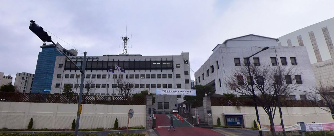 성동경찰서 민원실 전화번호 주소 업무시간 등 안내 민원정보