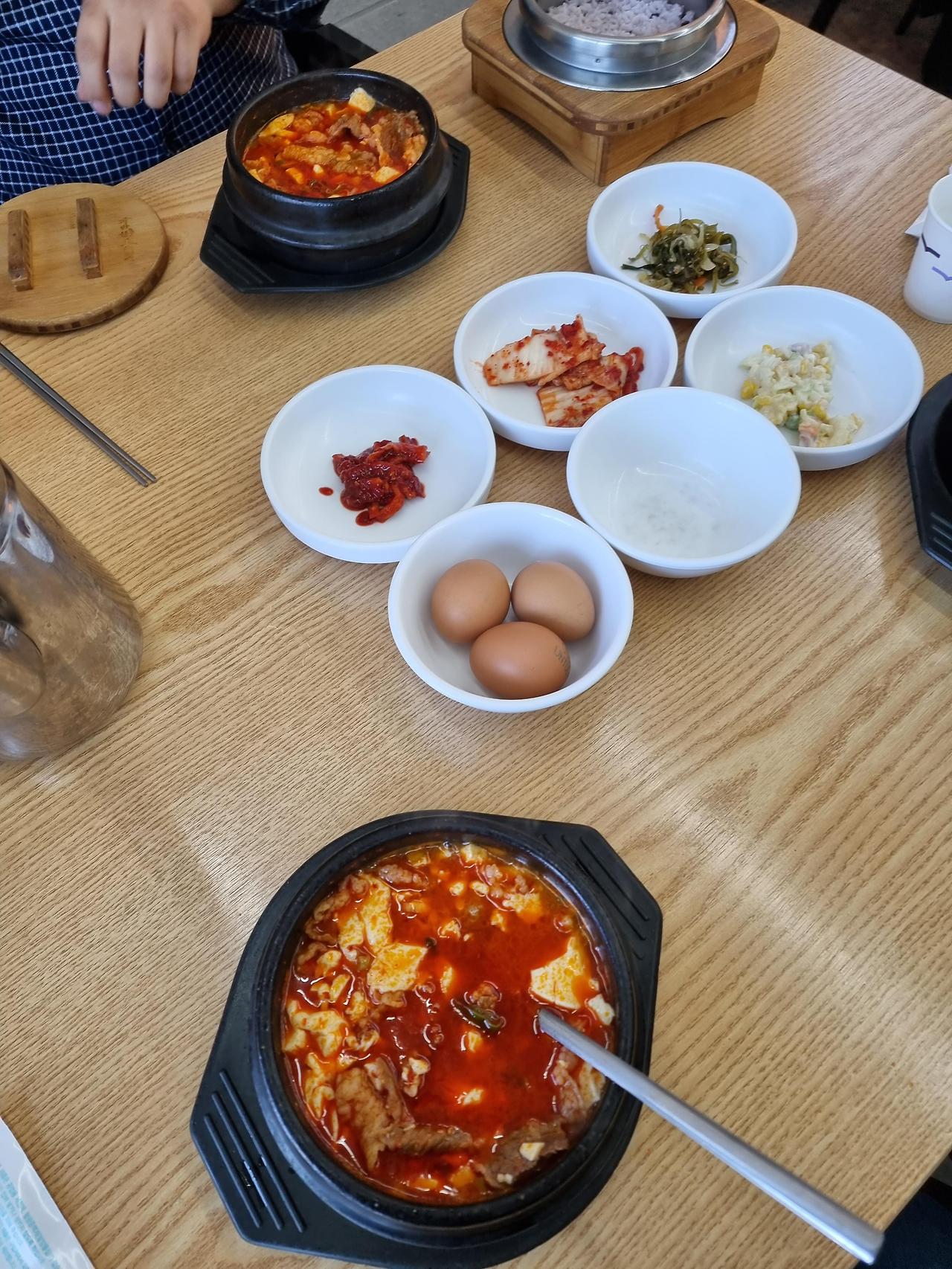 안동맛집 안동시내 서가순두부 차돌박이 순두부찌개