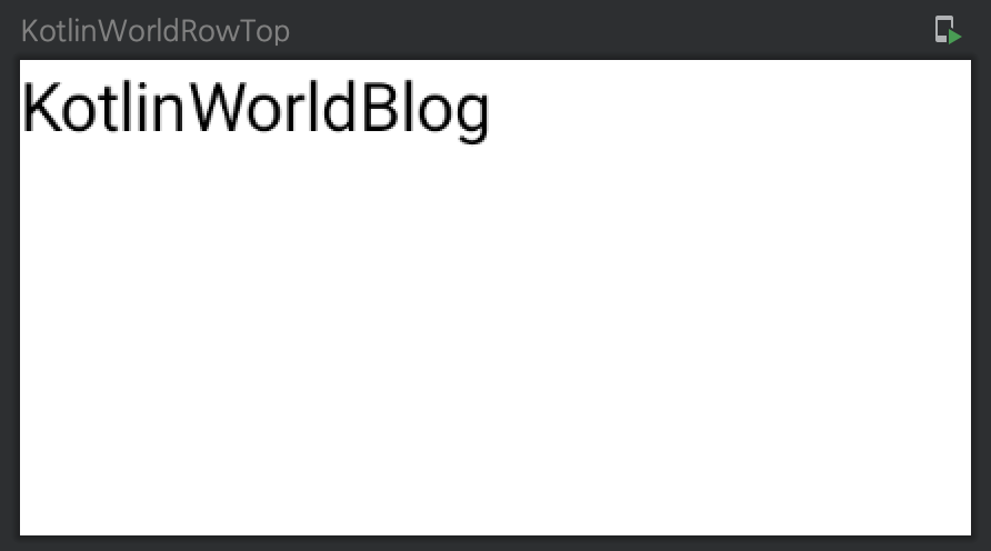 [Compose Row] vertical alignment 사용해 정렬하기 — 조세영의 Kotlin World