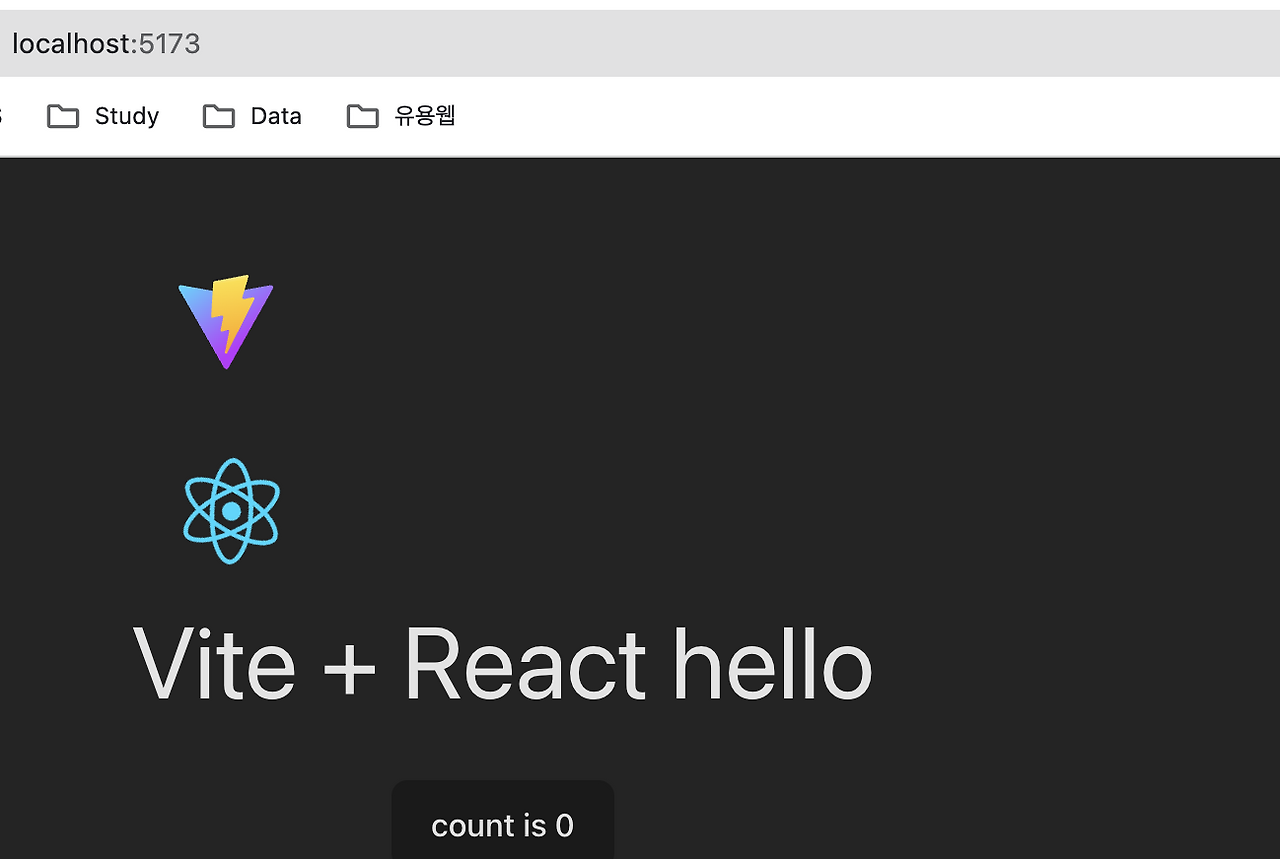 [TSX] react + typeScript 시작하기