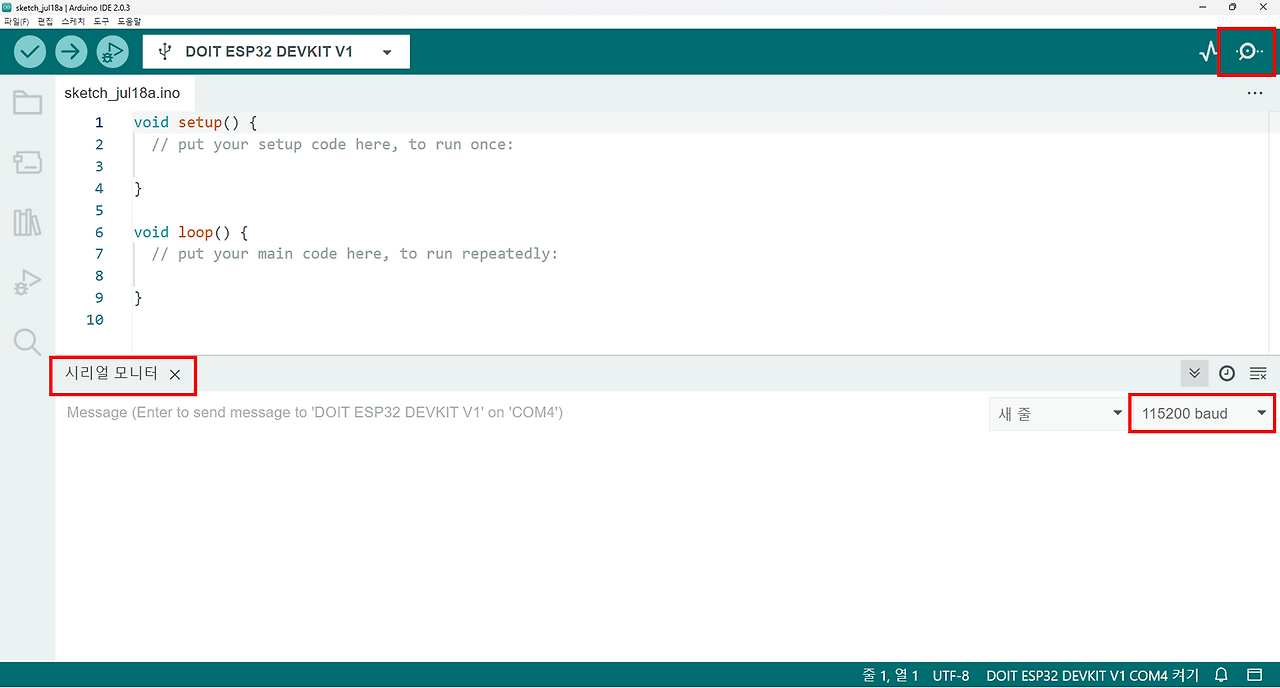 ESP32 업로드 에러 해결법 (timed out packet header)